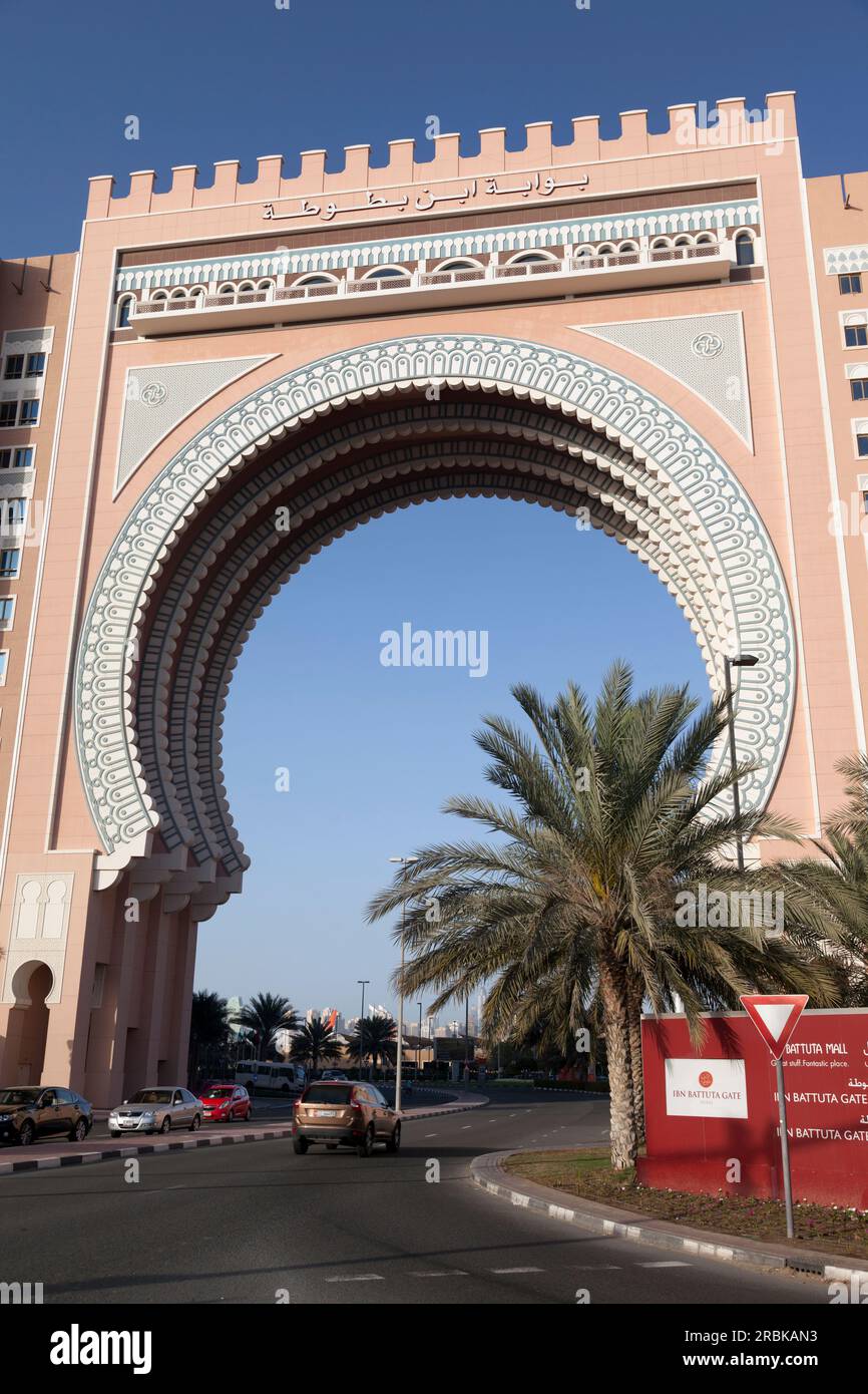 Dubai gate hi-res stock photography and images - Alamy