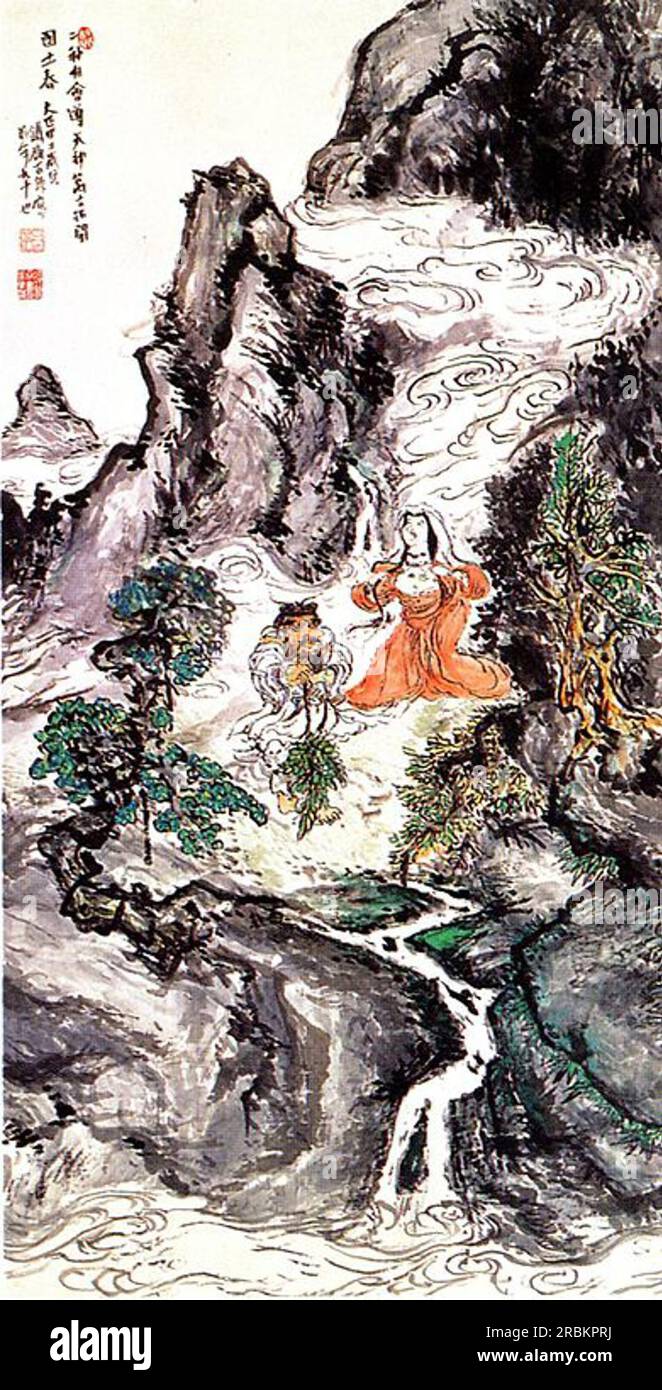 Two Divinities Dancing 1924 by Tomioka Tessai Stock Photo - Alamy