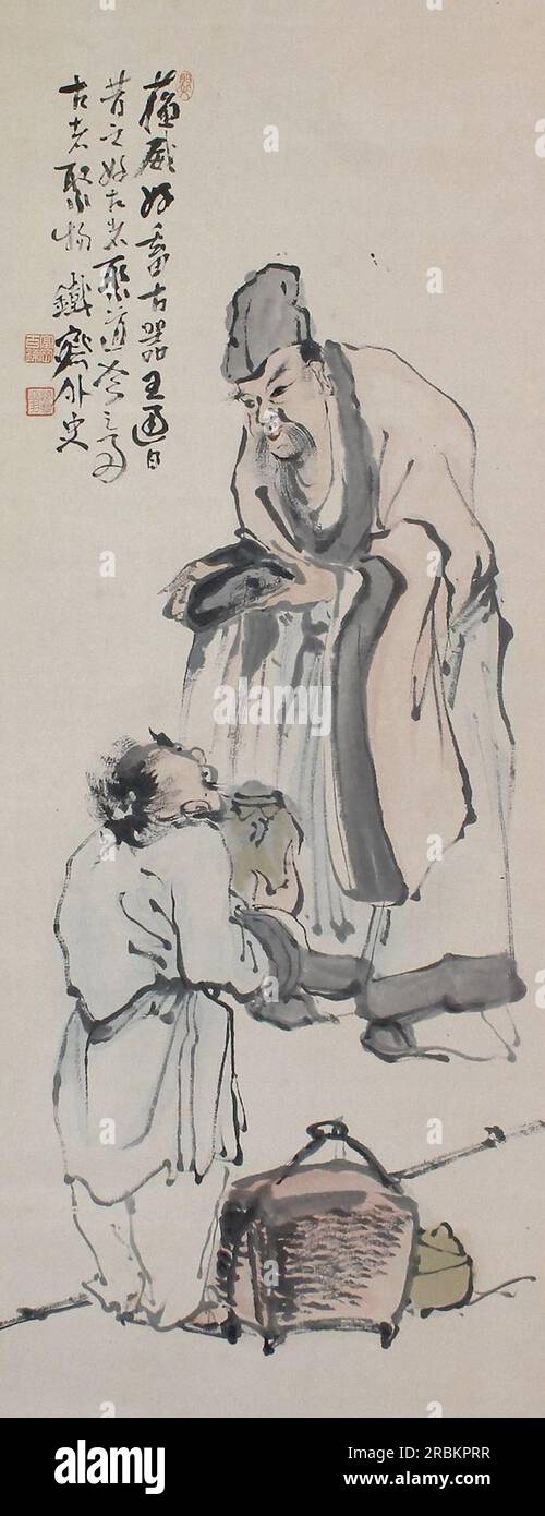 Scholar and Figure by Tomioka Tessai Stock Photo - Alamy