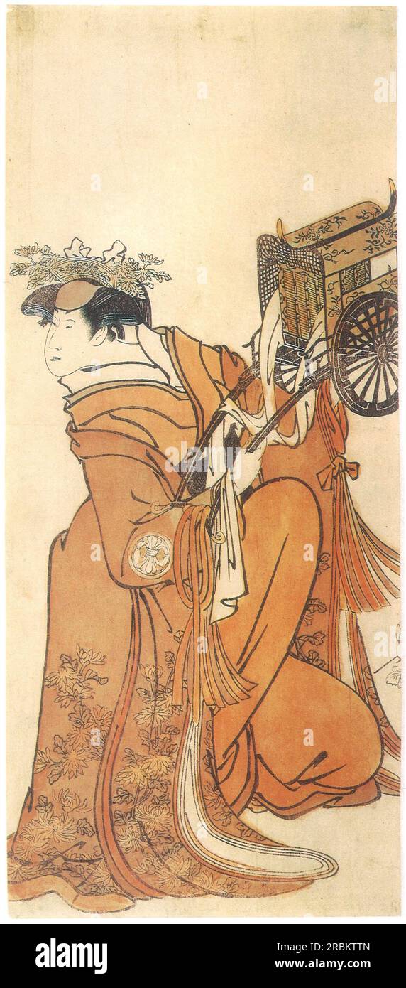 Kabuki Actor Segawa Kikunojō III as Hanazono, Wife of Ōtomo No ...
