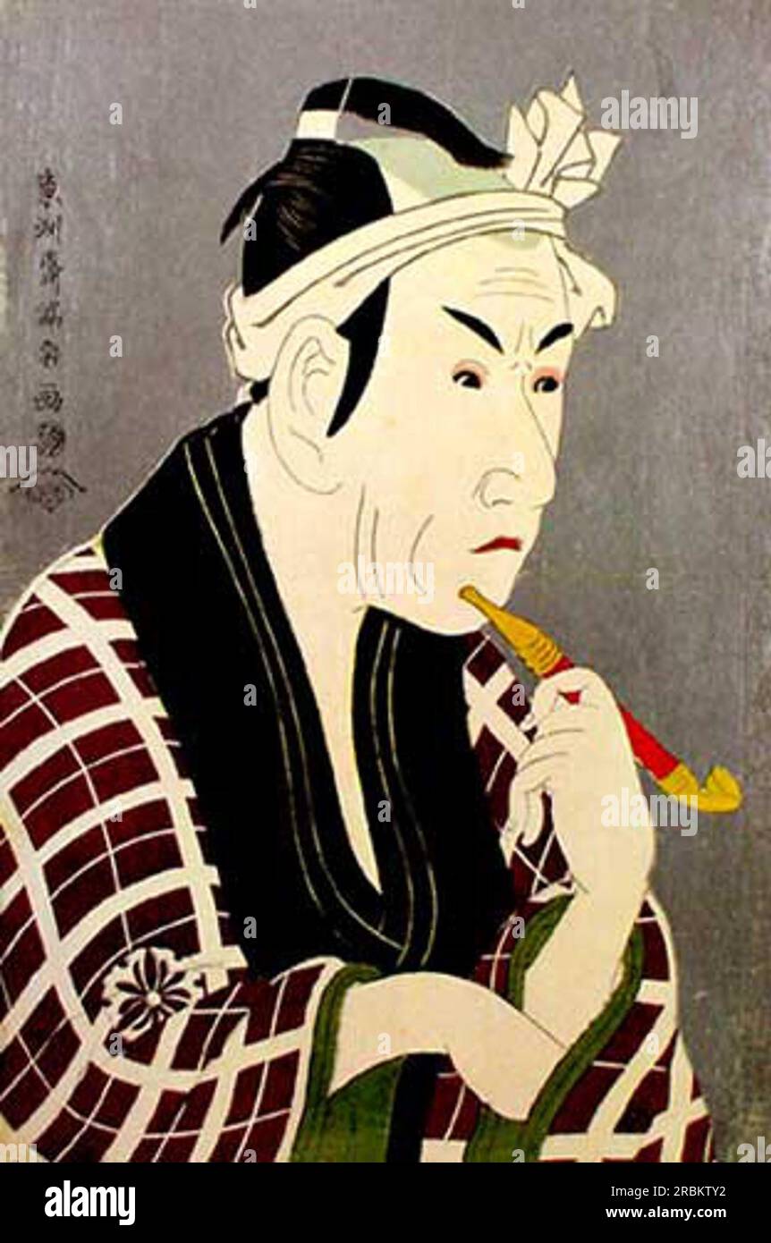 Kōshirō Matsumoto IV as Sakanaya Gorobee 1794 by Tōshūsai Sharaku Stock ...