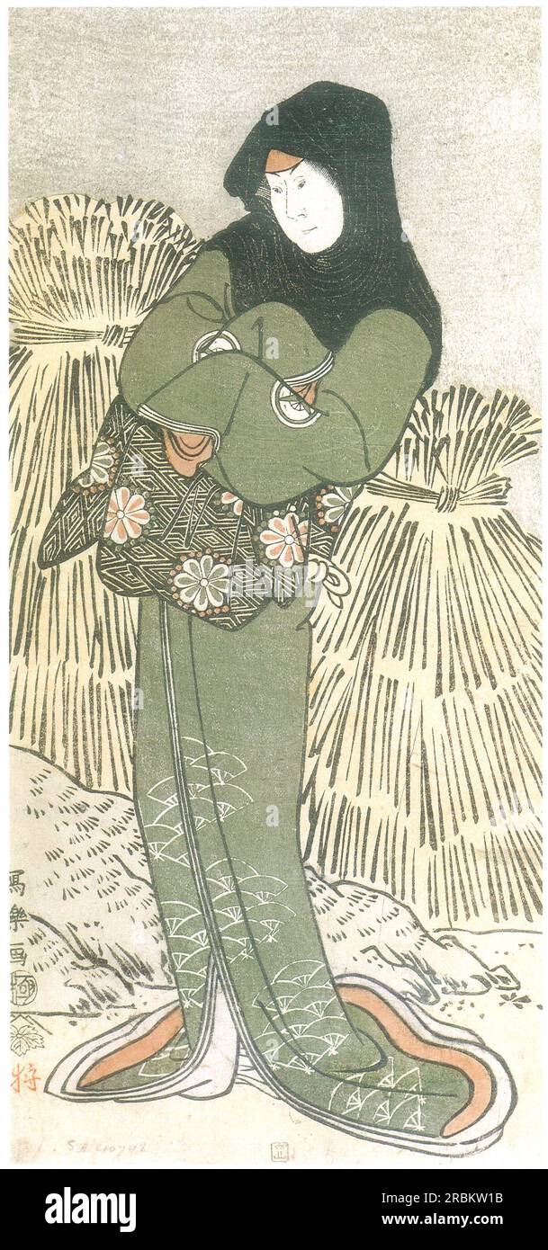 Iwai Hanshirō IV as Otoma, Daughter of Ohina from Inamuragasaki in ...