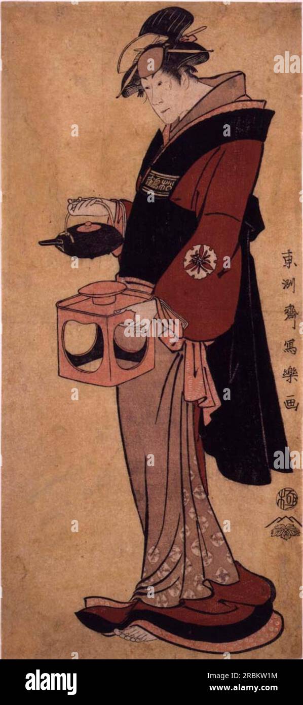 Kabuki actor matsumoto yonesaburo i hi-res stock photography and images ...