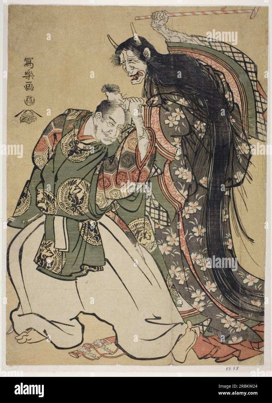 Sharaku hi-res stock photography and images - Alamy