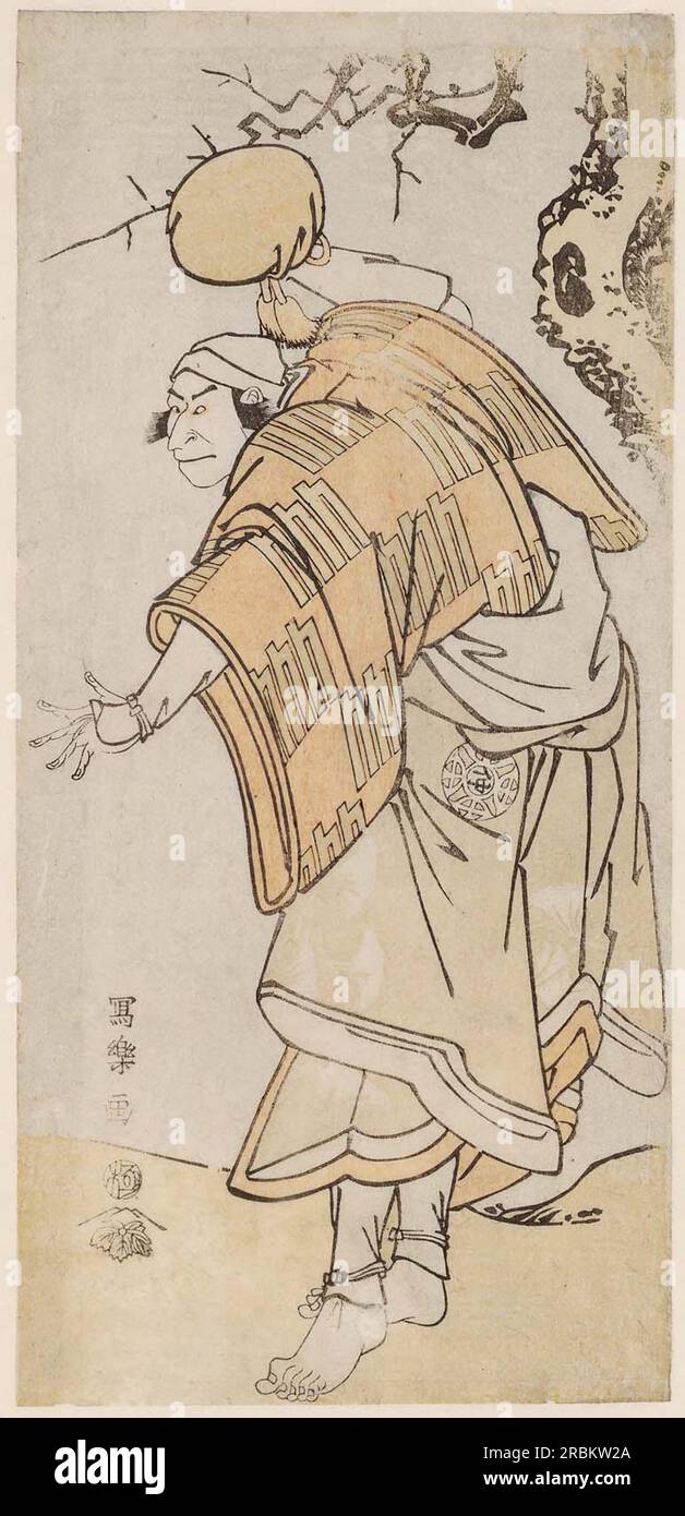 Kabuki Actor Nakamura Nakazō II as Aramaki Mimishirō Kanetora in Uruō ...