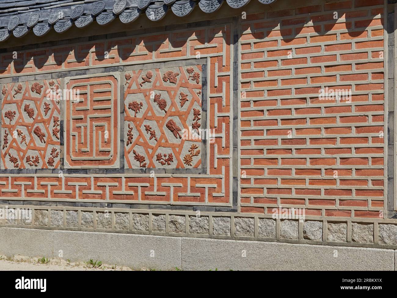Korean traditional house, old palace, stone wall Stock Photo - Alamy