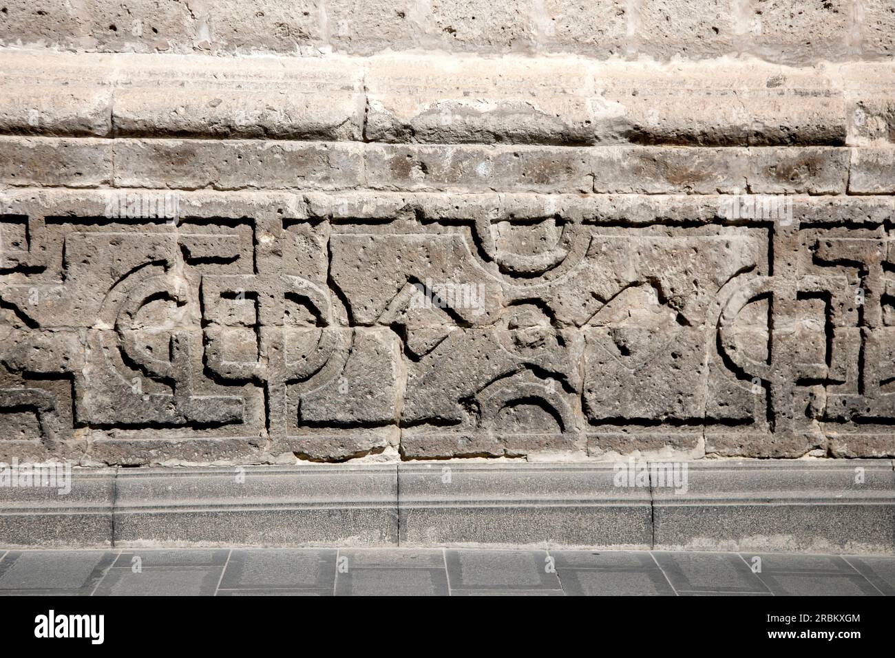White walls and doors of the old streets of the city of Arequipa in ...