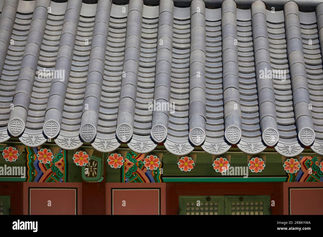 Korean traditional house, old palace, stone wall Stock Photo - Alamy