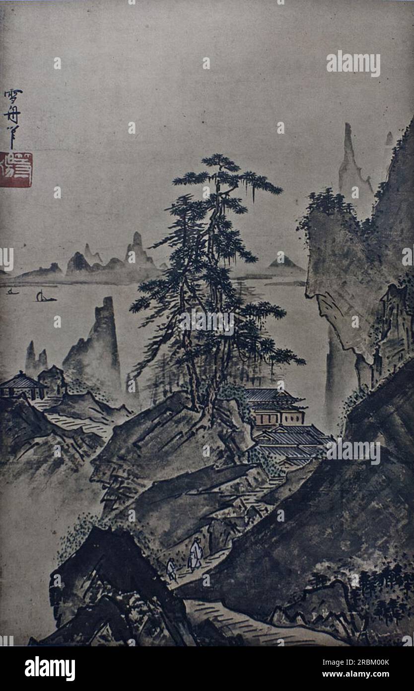 Landscape by Sesshu Toyo Stock Photo - Alamy