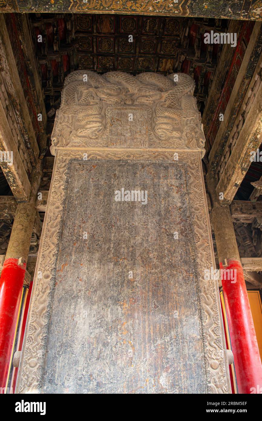 A dragon tablet at the Confucius Temple in Qufu China. Photo from the ...