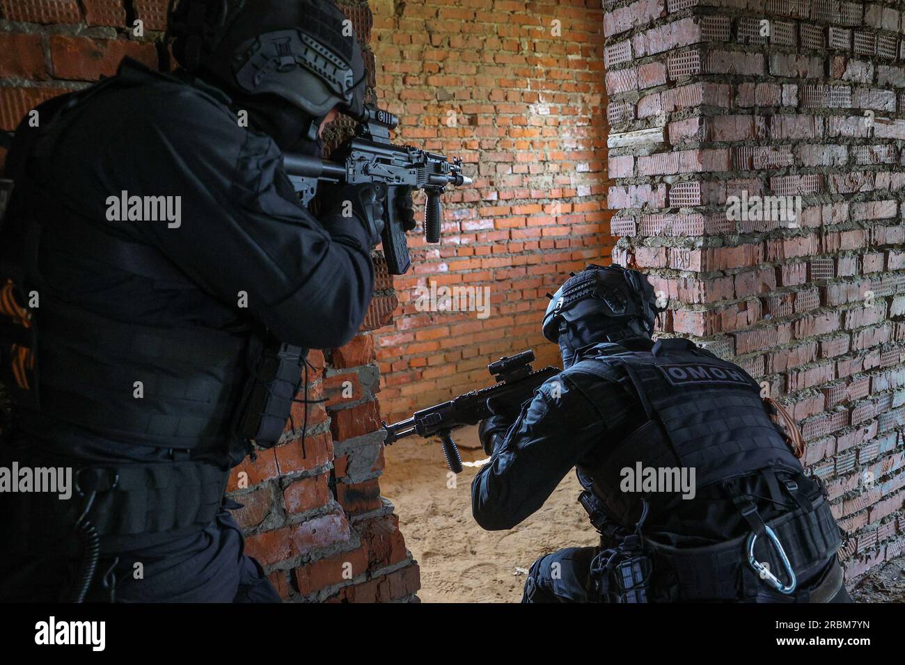 July 10.2023. Russia. Moscow oblast. Employees of the special forces of ...
