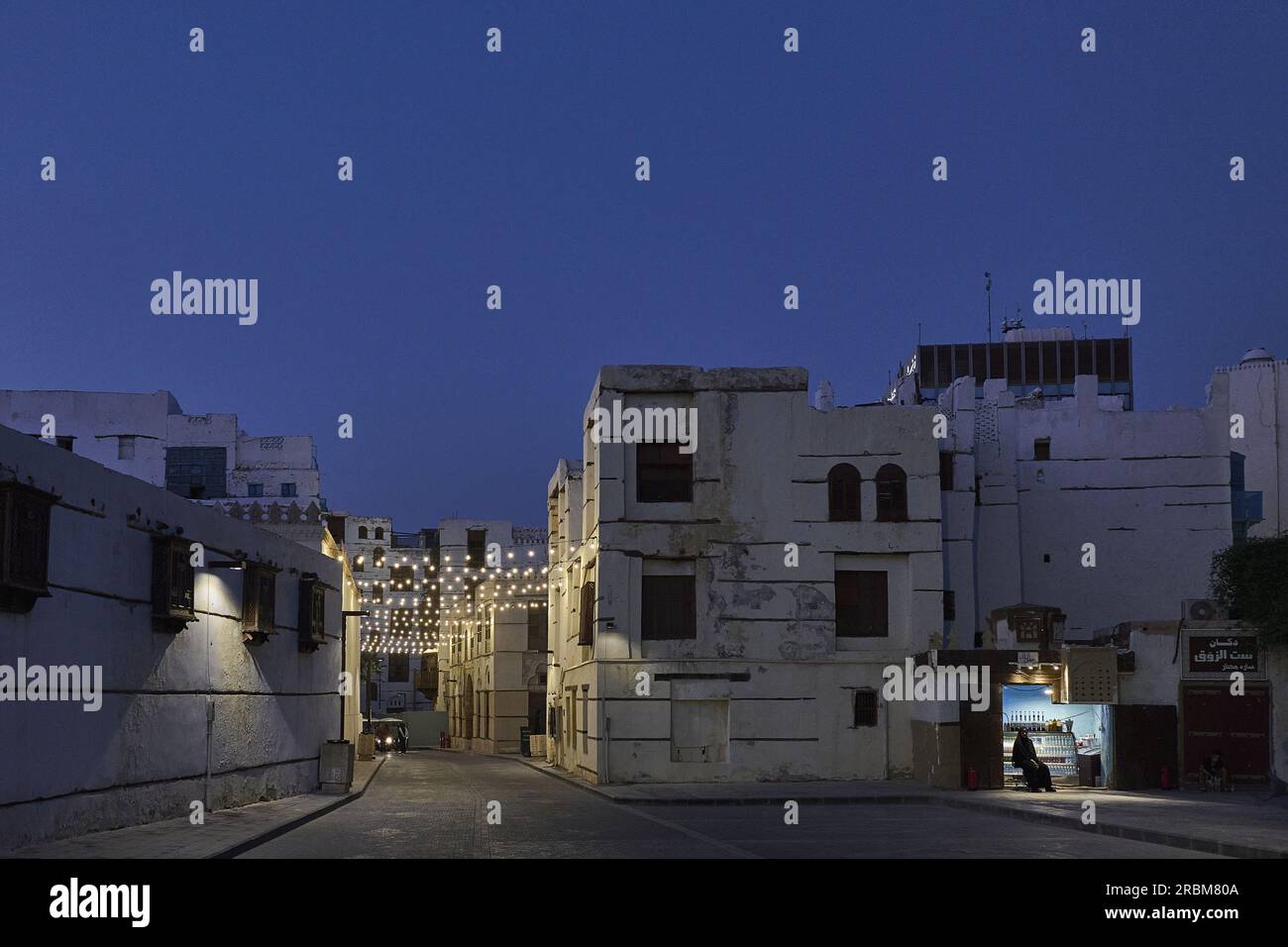 El Balad old quarter in Jeddah, Jeddah, Saudi Arabia Stock Photo - Alamy