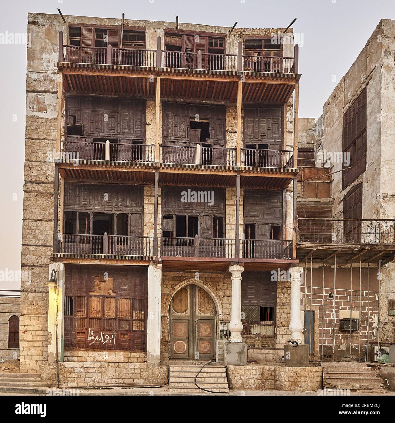 El Balad old quarter in Jeddah, Jeddah, Saudi Arabia Stock Photo - Alamy