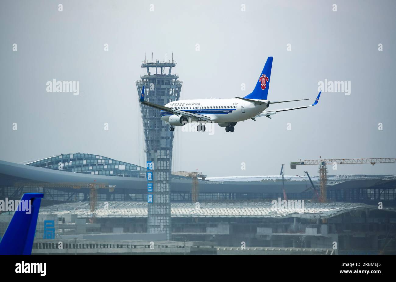 Urumqi diwopu international airport hi-res stock photography and images ...