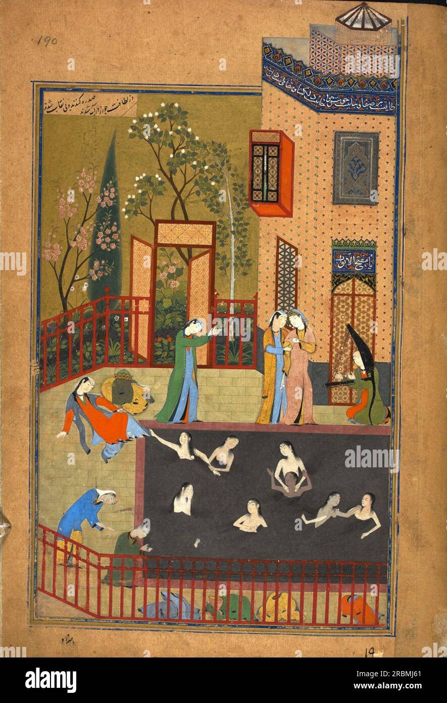 A miniature painting from the Iskandarnama 1495 by Kamal ud-Din Behzad ...
