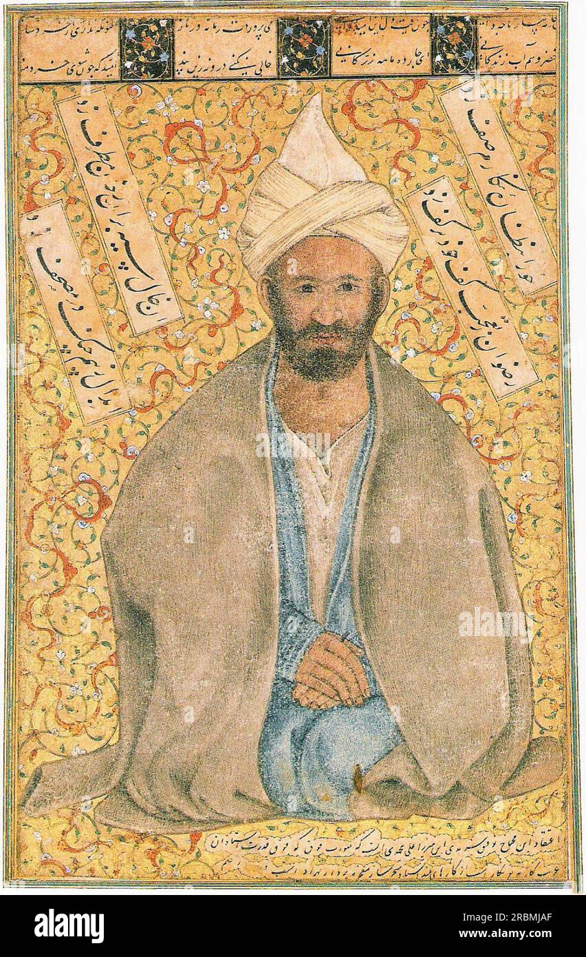 Portrait of a dervish 1500 by Kamal ud-Din Behzad Stock Photo - Alamy