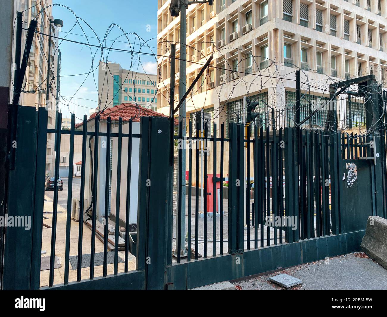 Banque Du Liban, Lebanon's central bank as seen in July 2023 Stock ...