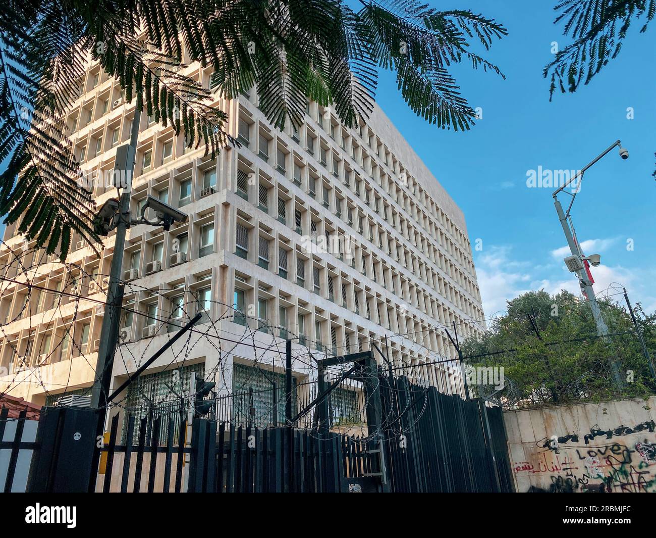 Banque Du Liban, Lebanon's central bank as seen in July 2023. The walls ...