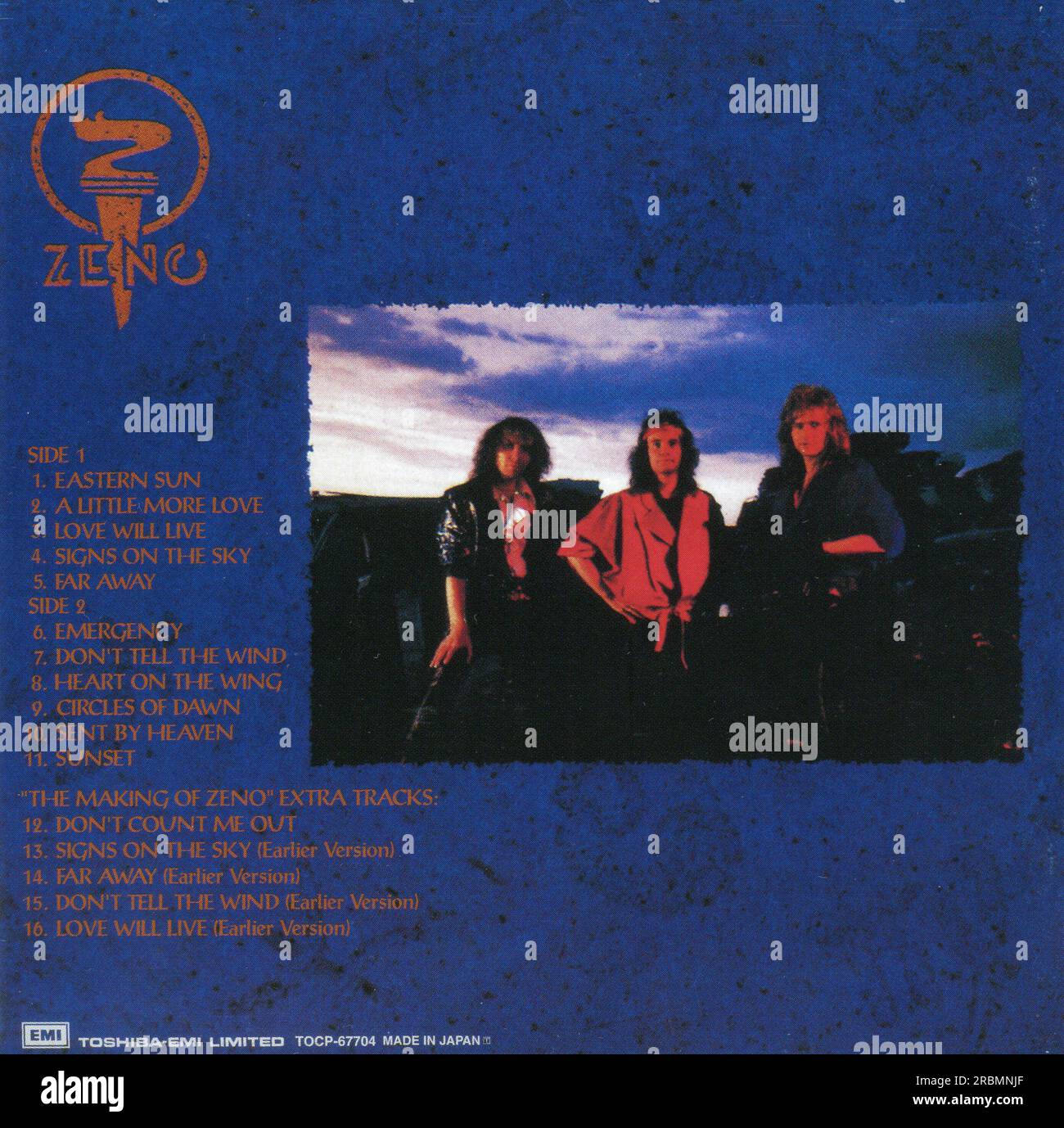 German singer 1984 hi-res stock photography and images - Alamy