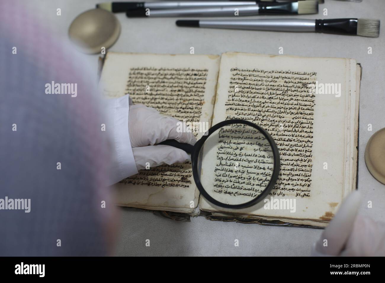 10 July 2023, Palestinian Territories, Gaza City: A Palestinian ...