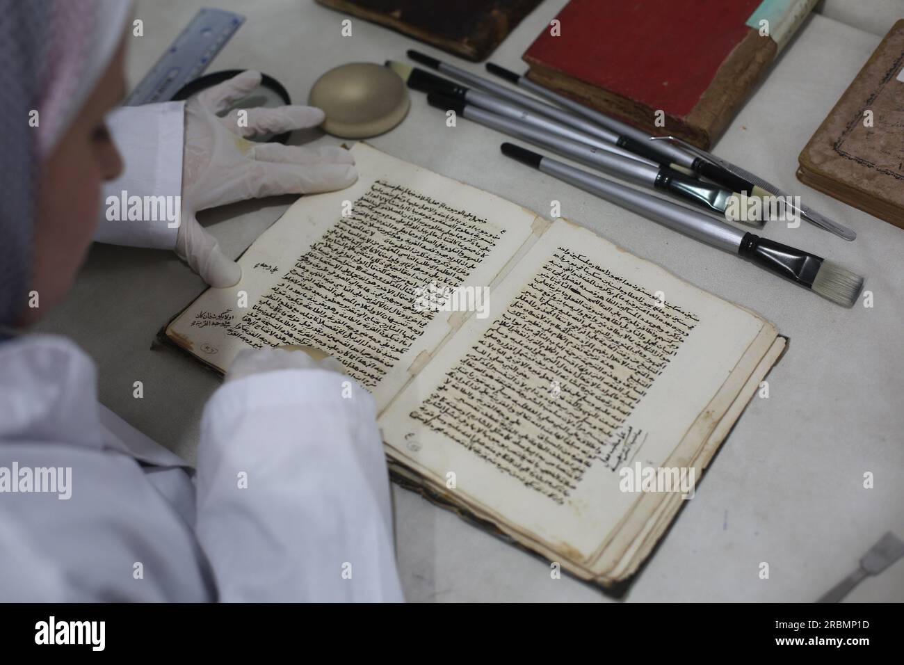 10 July 2023, Palestinian Territories, Gaza City: A Palestinian ...