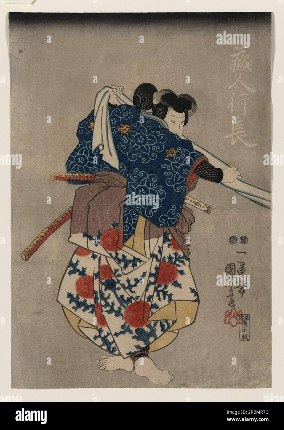 Onna Gyōja, Japanese actor by Utagawa Kuniyoshi Stock Photo - Alamy