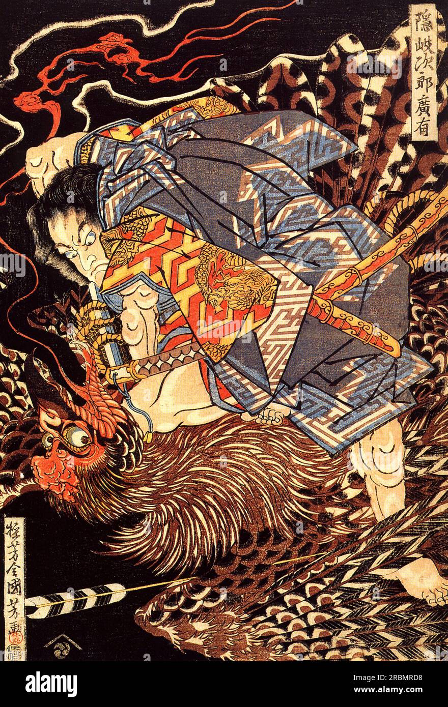 Oki no Jiro Hiroari killing a monstrous tengu by Utagawa Kuniyoshi ...