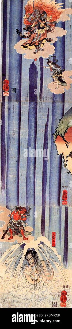 Mongaku Shonin by Utagawa Kuniyoshi Stock Photo - Alamy