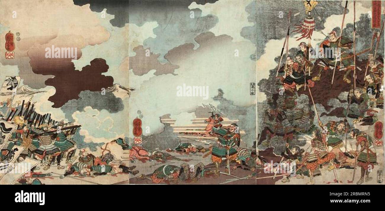 Kansuke yamamoto hi-res stock photography and images - Alamy