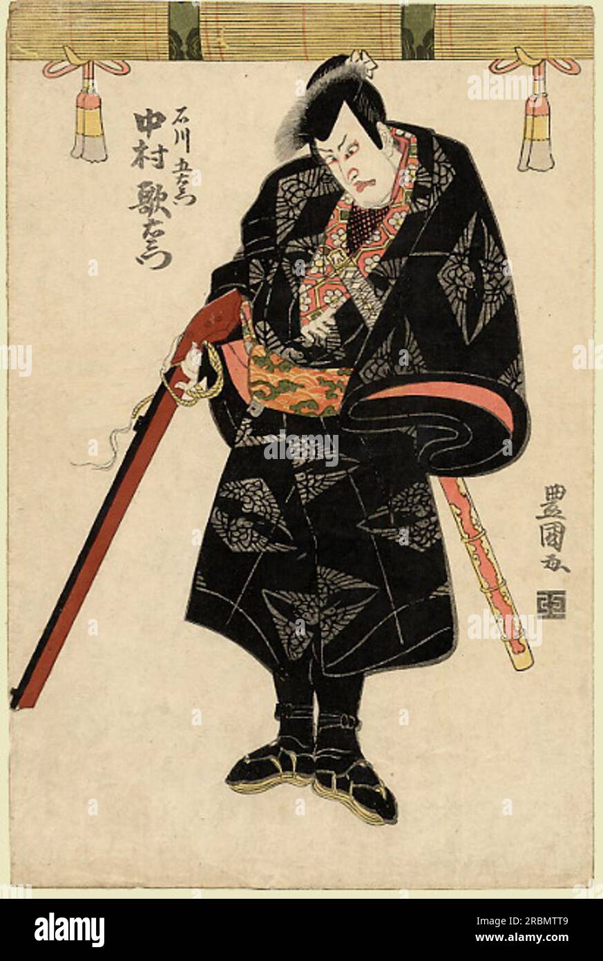 Nakamura Utaemon c.1810; Japan by Utagawa Toyokuni Stock Photo - Alamy