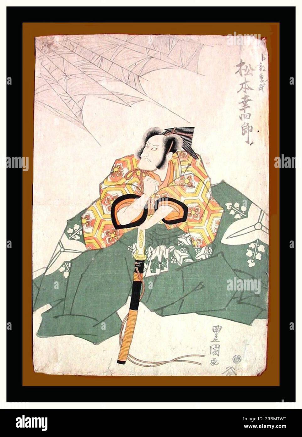 Matsumoto Kōshirō V c.1820; Japan by Utagawa Toyokuni Stock Photo - Alamy
