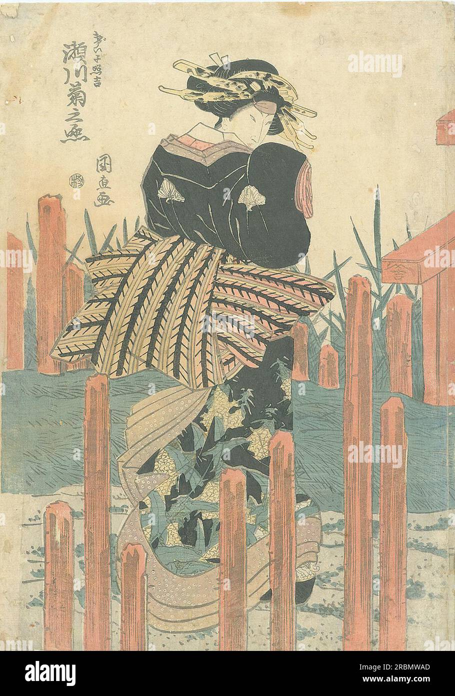 Segawa Kikunojo V as Onnagata 1820 by Utagawa Toyokuni II Stock Photo ...