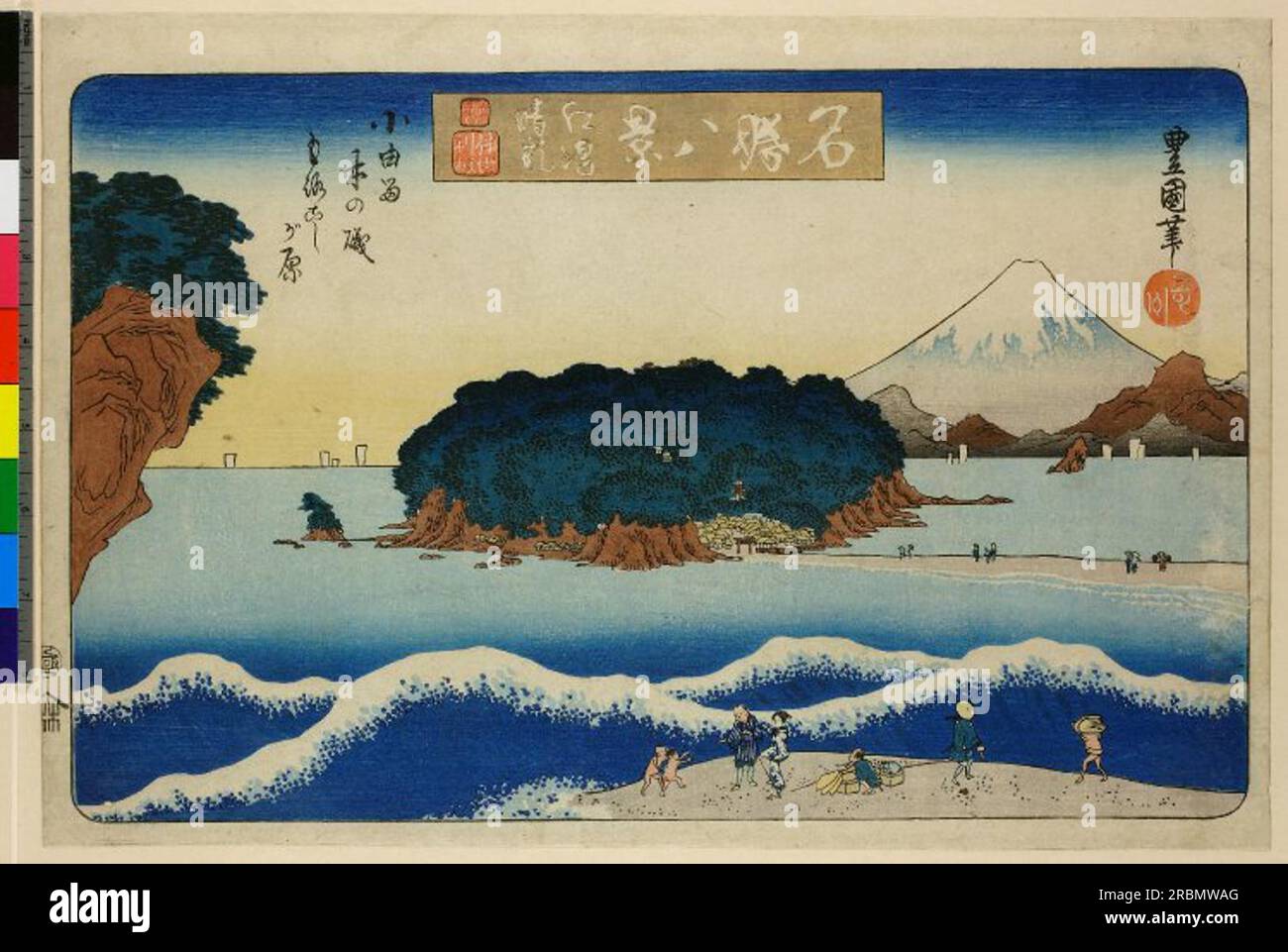 Enoshima seiran by Utagawa Toyokuni II Stock Photo - Alamy