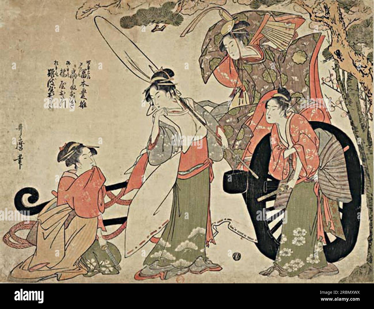 Mitate of the broken cart, showing an episode of the fight between ...