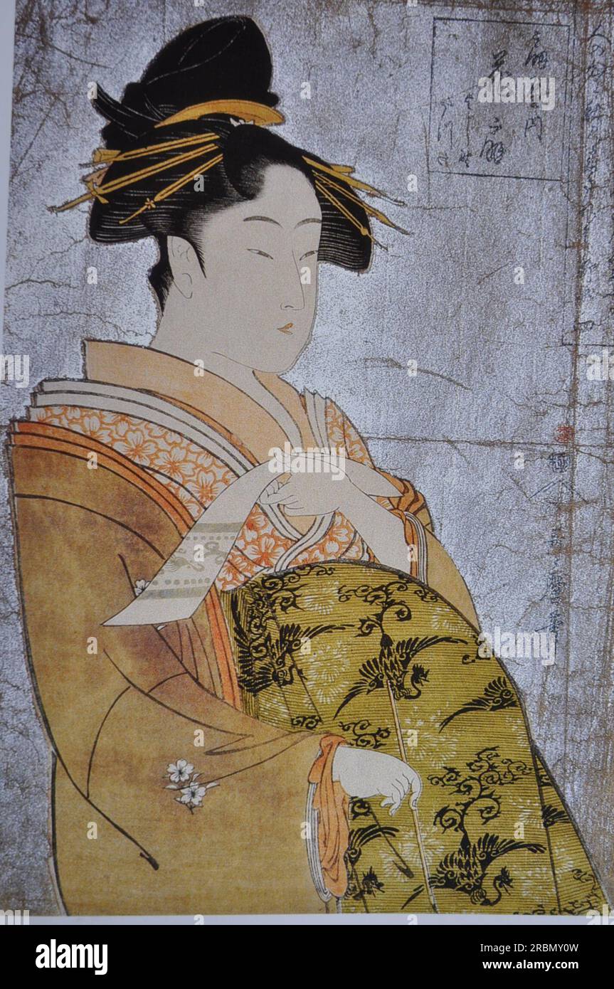 The oiran hanaogi hi-res stock photography and images - Alamy