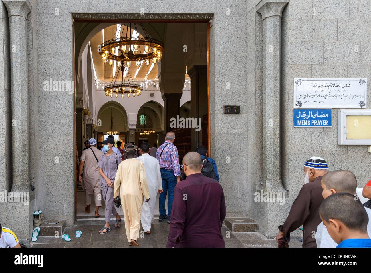 Medinah, Saudi Arabia - December 22, 2022: Quba Mosque. The first ...