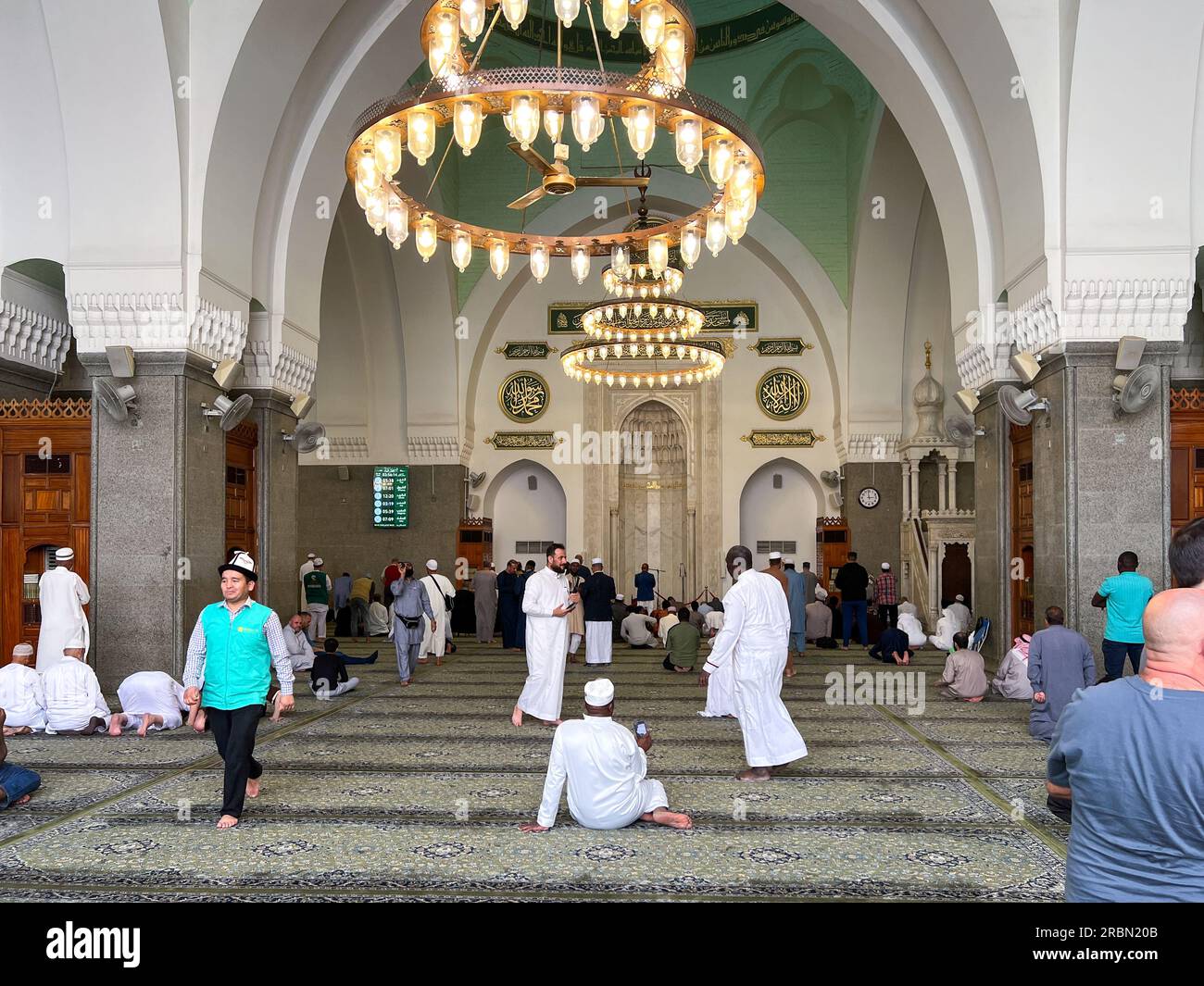 Medinah, Saudi Arabia - December 22, 2022: Quba Mosque. The first ...