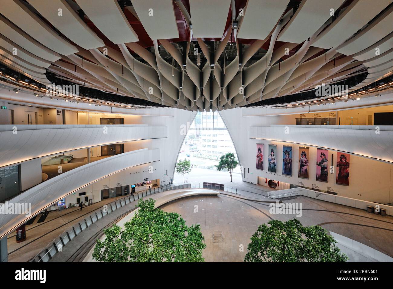 Hong kong xiqu center hi-res stock photography and images - Alamy