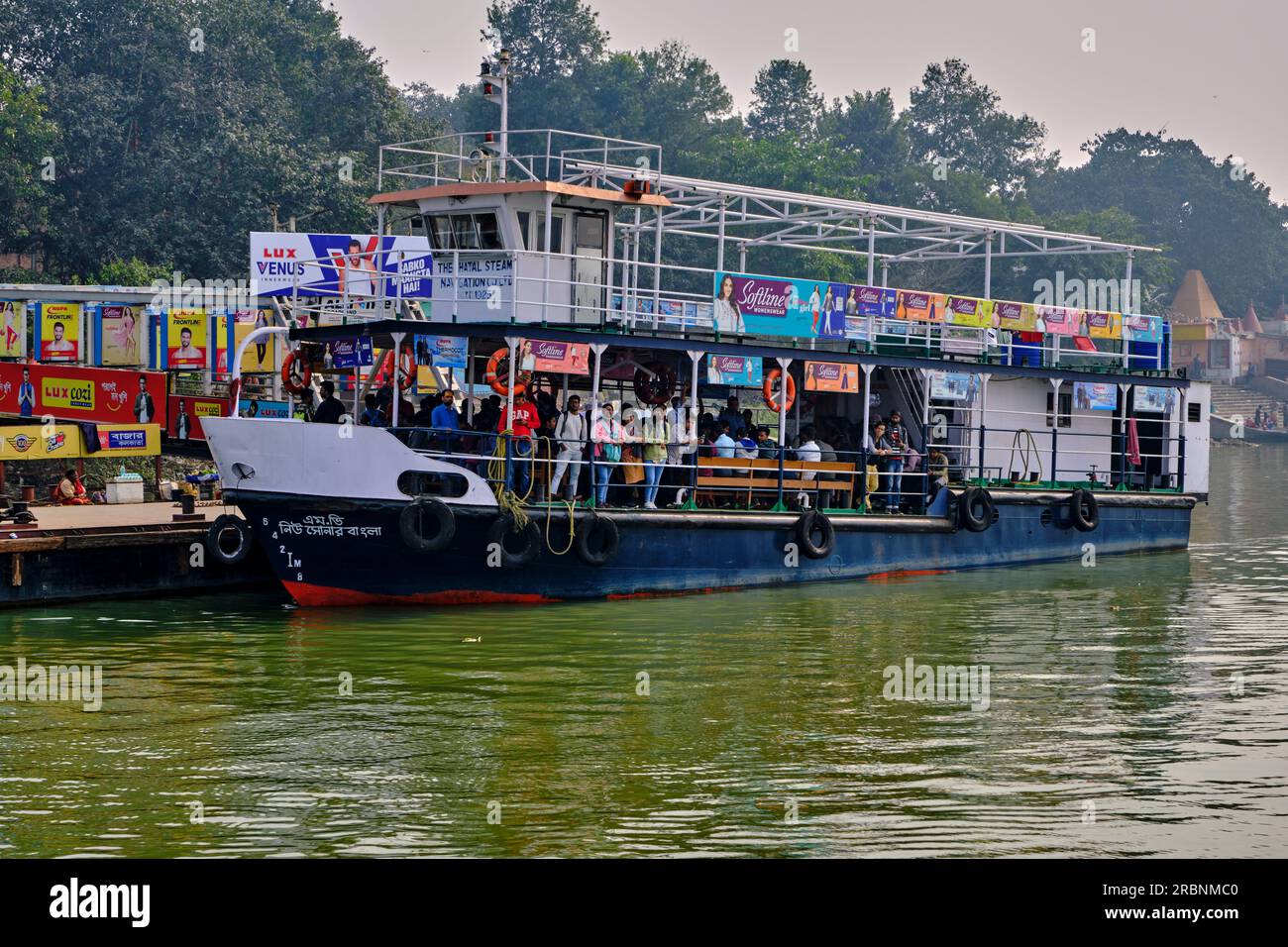 India west bengal kolkata ferry hi-res stock photography and images - Alamy