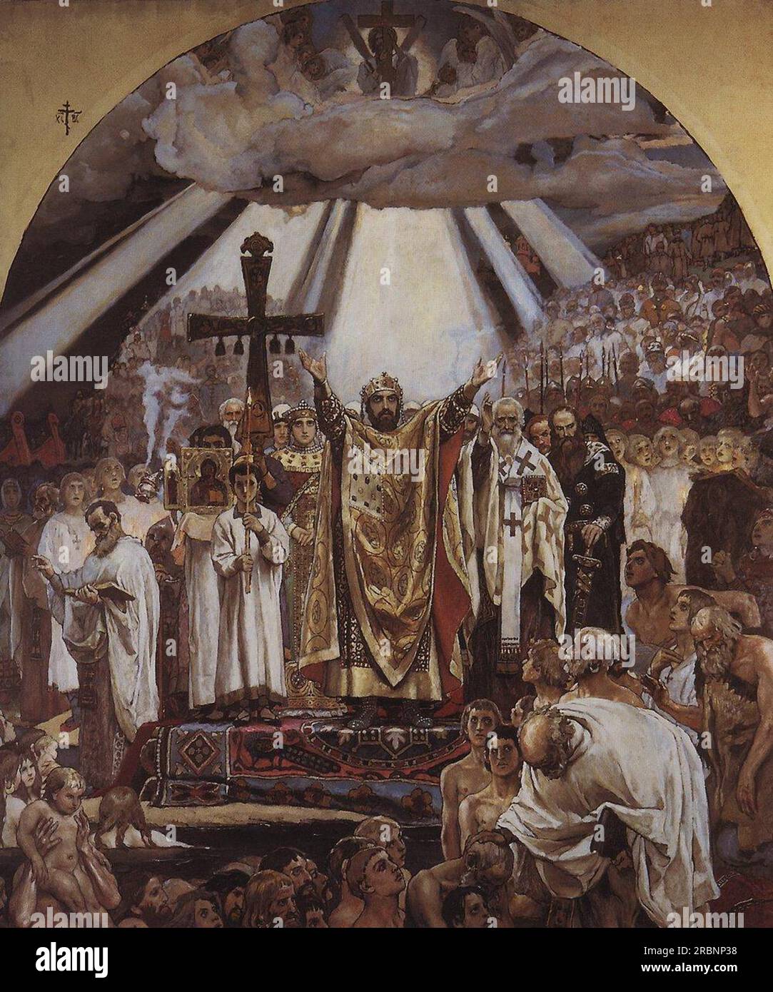 Russia 1896 hi-res stock photography and images - Alamy