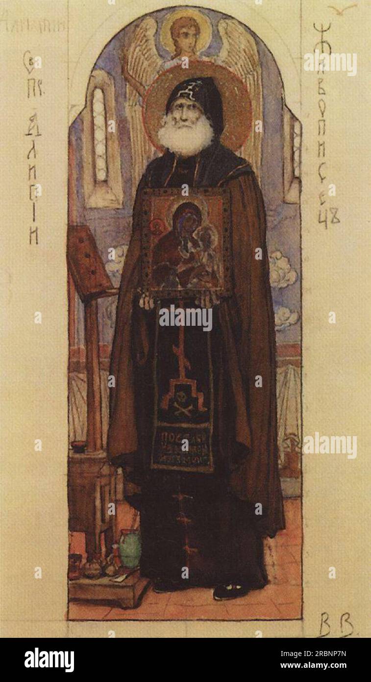 Iconographer hi-res stock photography and images - Alamy