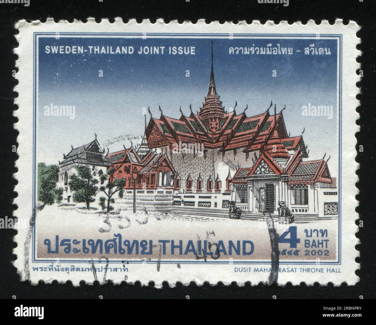 RUSSIA KALININGRAD, 2 JUNE 2016: stamp printed by Thailand, shows The ...