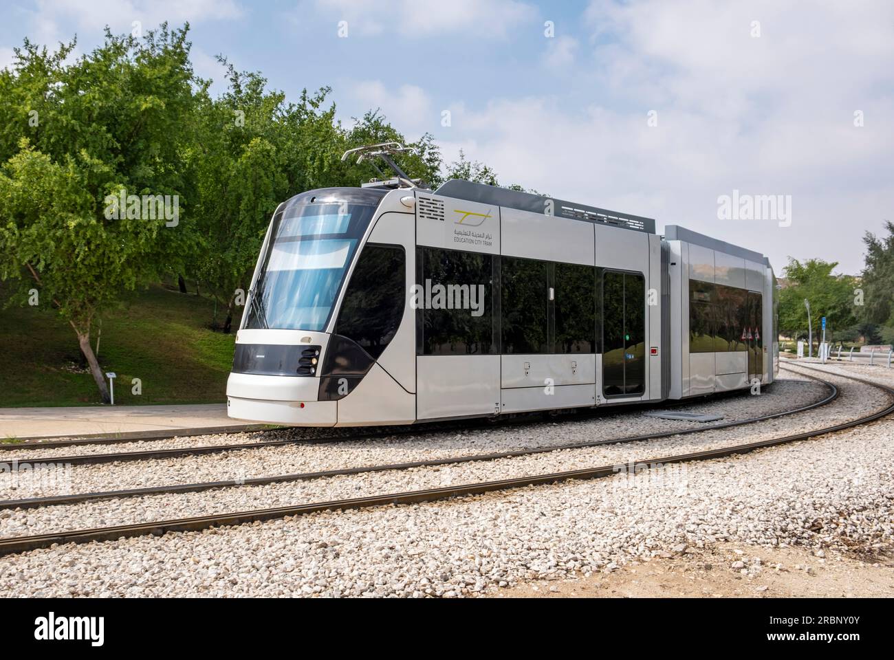 Education city tram hi-res stock photography and images - Alamy