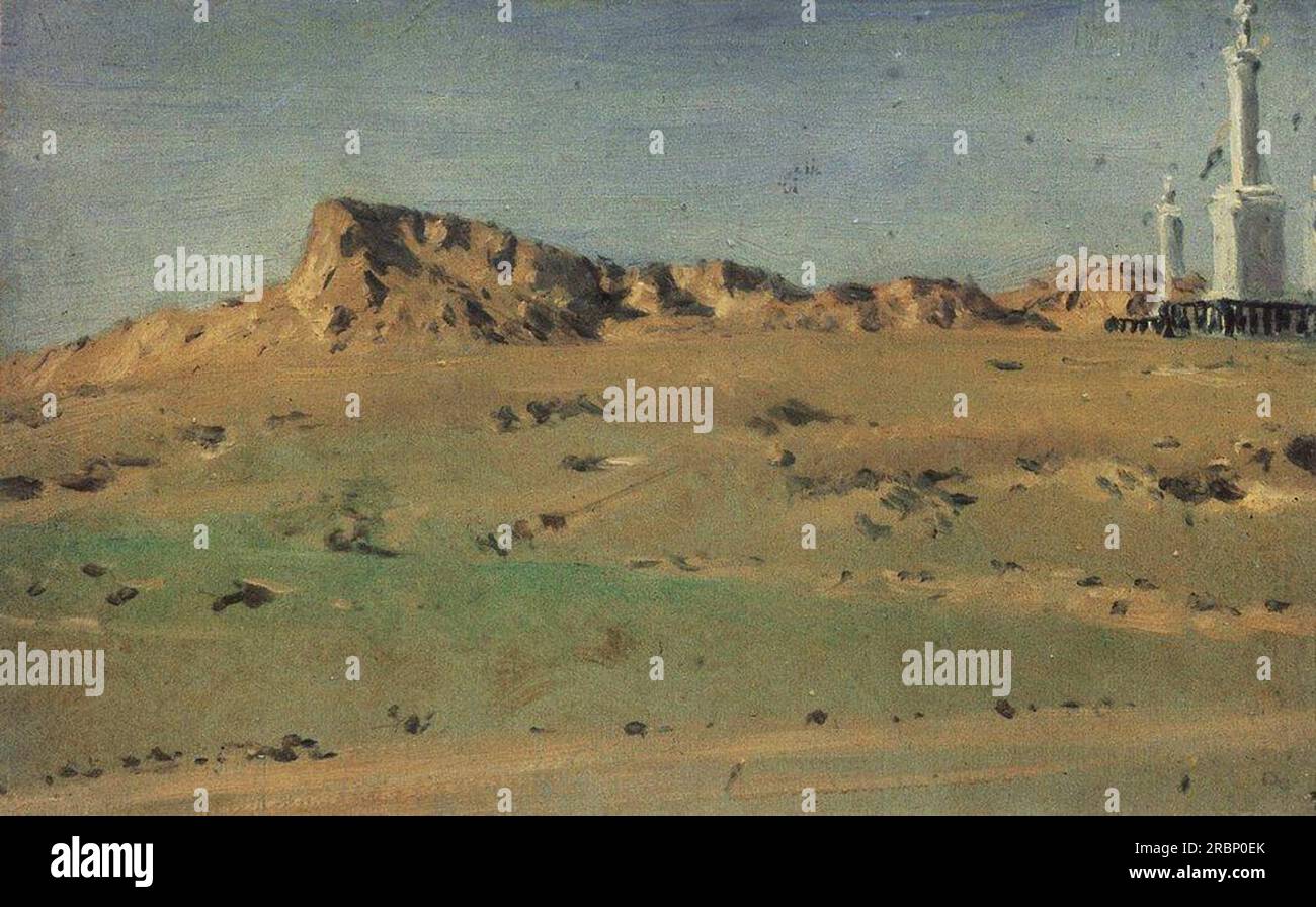 Corner of the Turkish Redoubt Captured on May 30 but Abandoned on May 31 1877 by Vasily ...