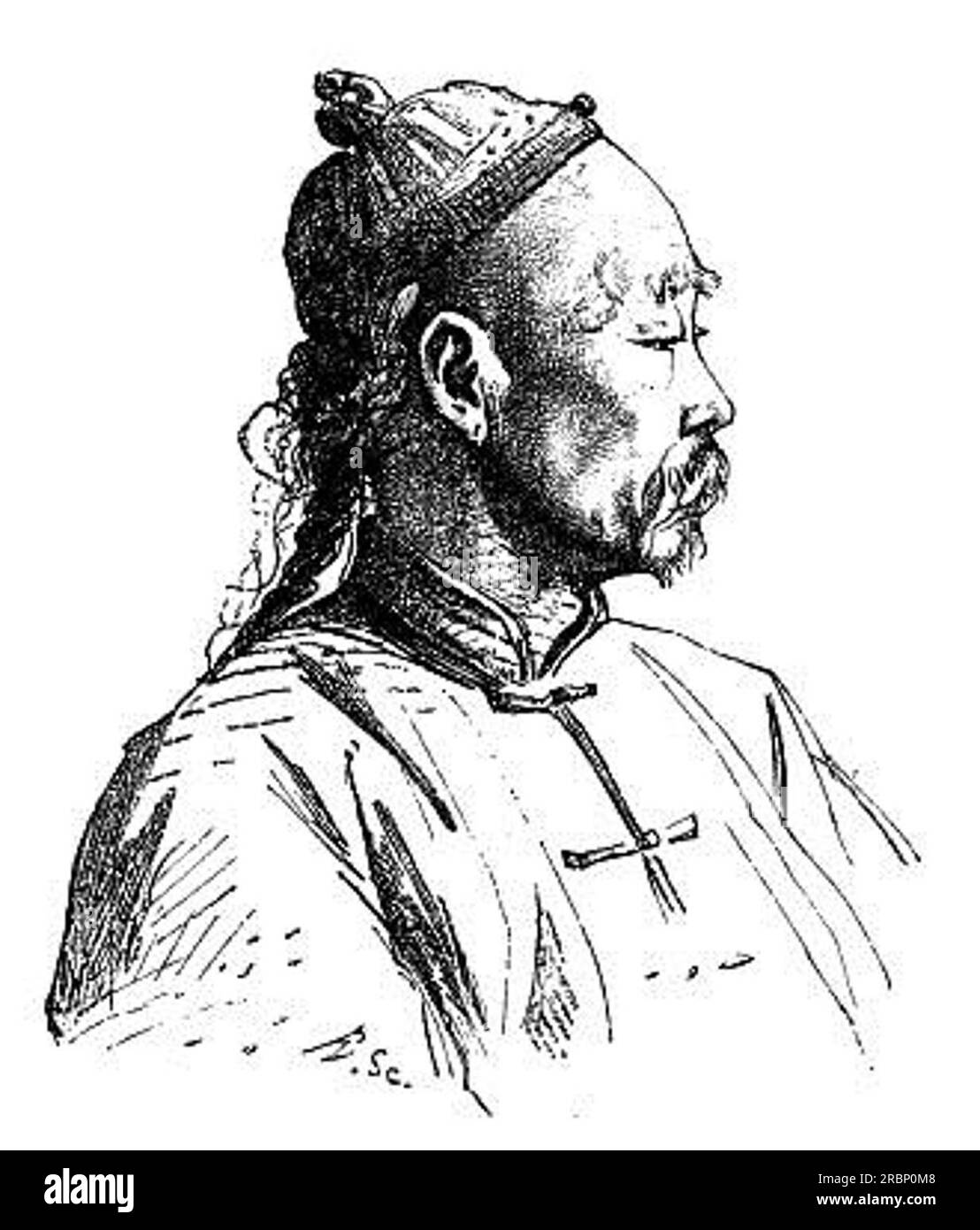 Gulja chinese hi-res stock photography and images - Alamy