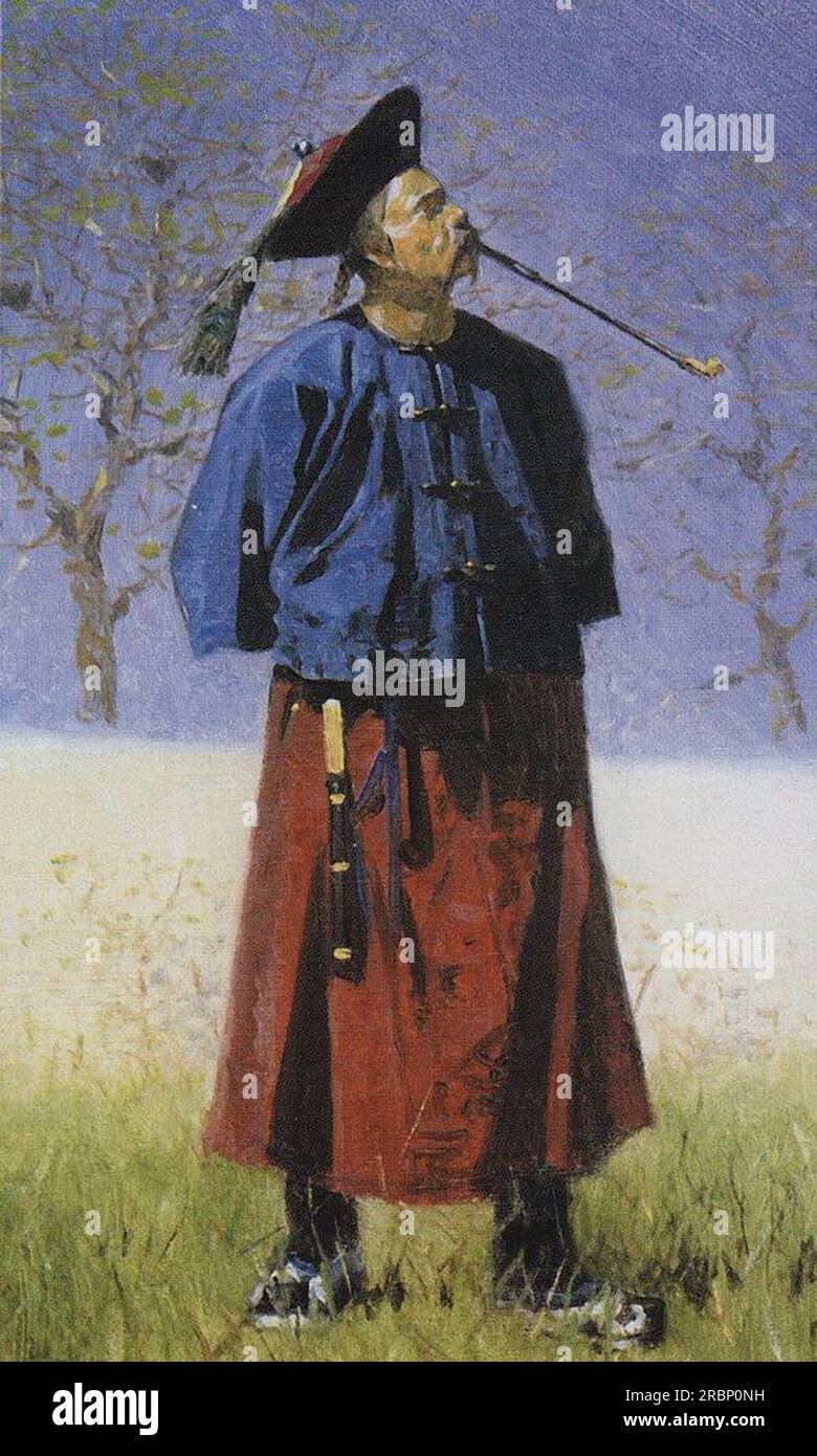 Chinese realism hi-res stock photography and images - Alamy