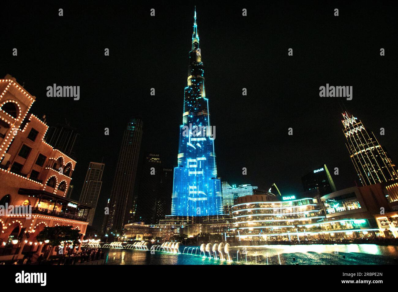 Burj Khalifa skyscraper in Dubai Stock Photo - Alamy