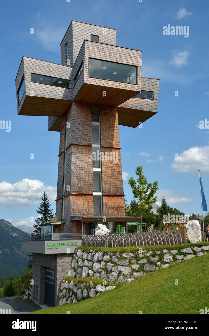 Al kreutz hi-res stock photography and images - Alamy