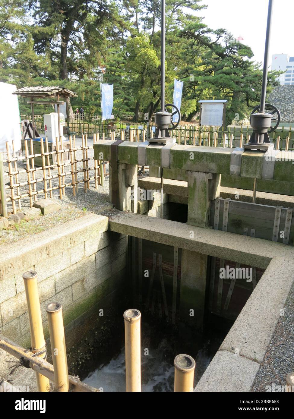A sluice gate controls the water levels from the Seto Inland Sea in the ...