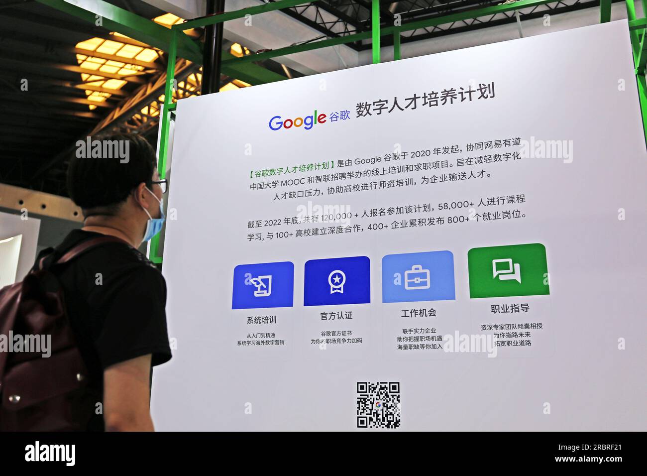 SHANGHAI, CHINA - JULY 8, 2023 - Visitors visit the Google booth at the ...